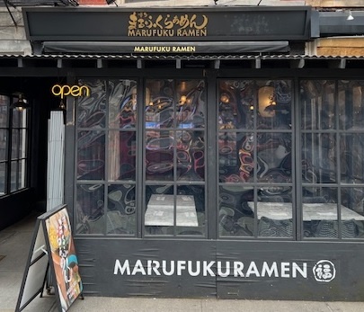 Marufuku Ramen - East Village